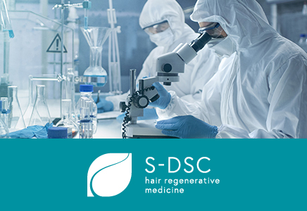 S-DSC毛髪再生医療とは｜よくわかるS-DSC毛髪再生医療
